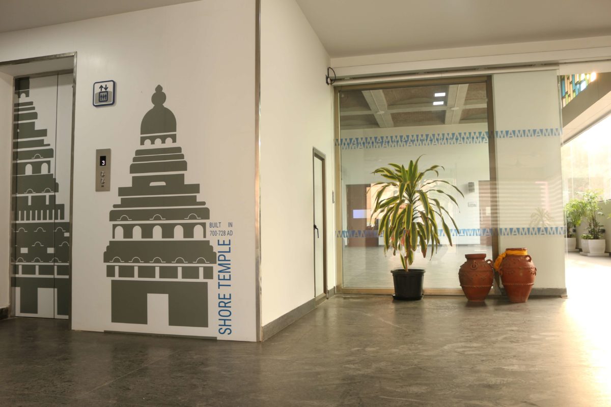 MMA House Lift Architrave | Shilpa Architects
